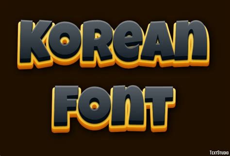 Korean Font Font Korean Fonts 3d Text Effect Text Effects