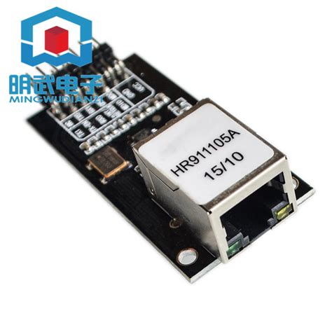 Lan8720 Module Network Module Ethernet Transceiver Rmii Interface Deve