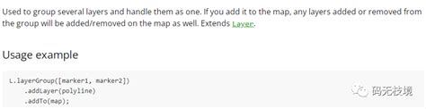 Layergroup在leaflet中的实战leaflet Layergroup Csdn博客
