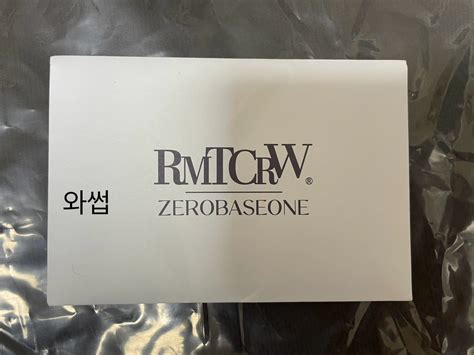 제로베이스원 제베원 로맨틱크라운 당근 중고거래