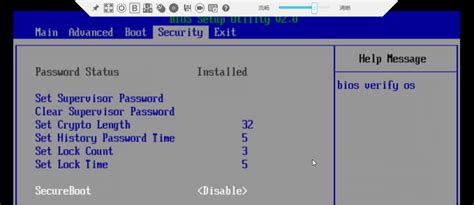 Reinstalling A Production Image Applicable To Taishan 200 Servers Fusionstorage 8 0 1 Object