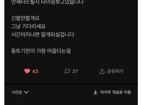 1200630webp1734398762