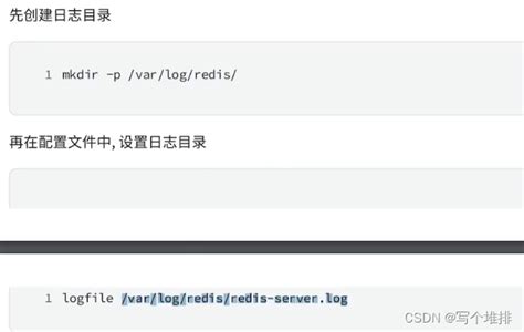Redis1 Redis的安装以及string和list命令使用redis匹配删除key命令 List Csdn博客