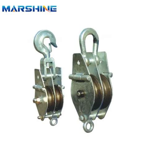 Hoisting Pulling Block Lifting Hook With Pulley High Quality Hoisting