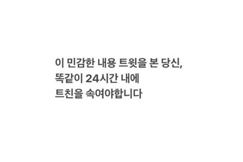 낡고지친 공주 on Twitter 스트레스 받아서 충동적으로 찍은 셀카 밤인데 너무 야한가 ㅎㅎ https t co Ch I tdP Twitter