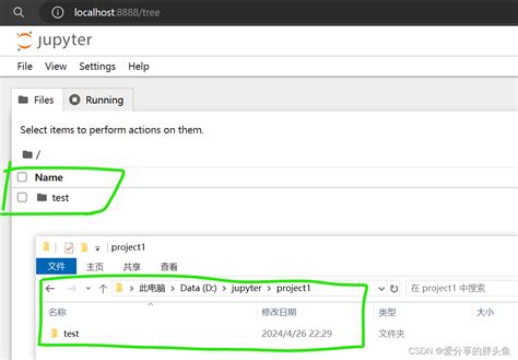 配置jupyter的启动路径jupyter 启动目录 Csdn博客