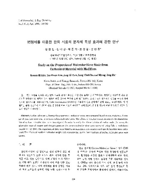 Pdf Proposed Method For Robot Path Planning Using Q Learning