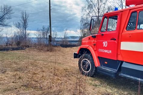 Упродовж минулої доби вогнеборці Чернігівщини ліквідували 15 пожеж Новости Section Ukr Net
