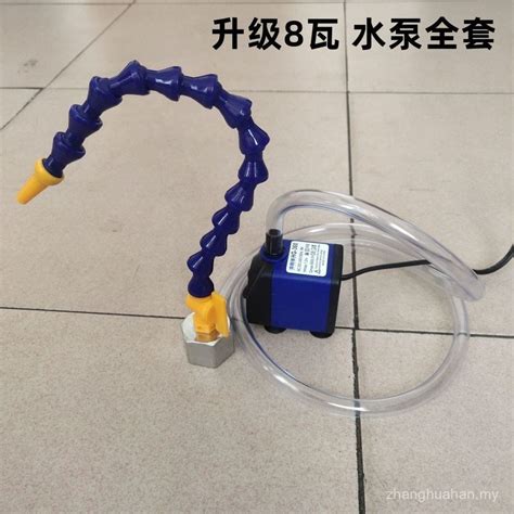 Horizontal Machine Universal Machine Dedicated Cooling Water Pump