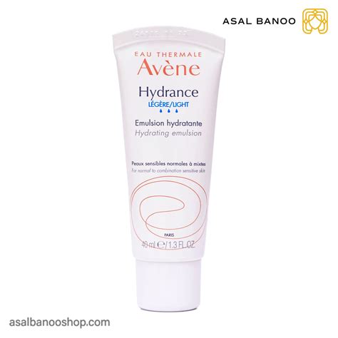 امولسیون آبرسان هیدرانس لایت اون اصل عسل بانو