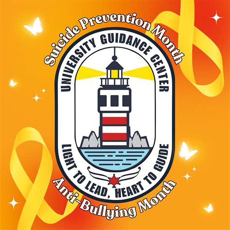 🎓 Get Ready Uphsd University Guidance Center Molino Facebook