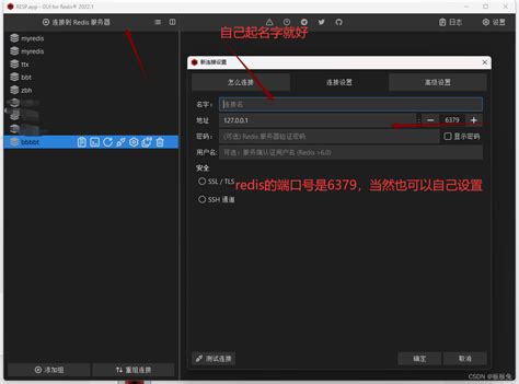 Springboot系列可视化软件springboot 代码段用什么软件可以把标签展示出来 Csdn博客
