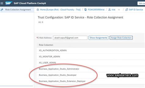 SAP Business Application Studio Installation Steps
