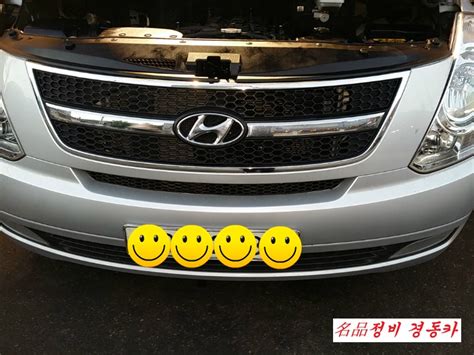 그랜드스타랙스진공펌프점검방법and교환방법 노원구카센타 네이버 블로그