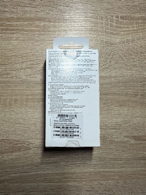 Samsung 65W Швидкісна зарядка: 549 грн. - Зарядні пристрої та док ...