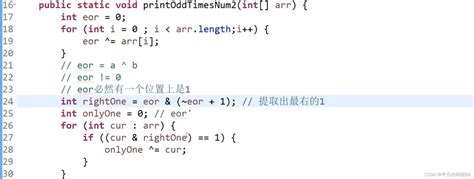 异或运算及其用法异或运算符怎么用 Csdn博客 异或运算及其用法异或运算符怎么用 Csdn博客