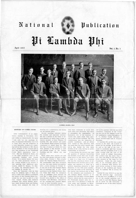 History Pi Lambda Phi Fraternity