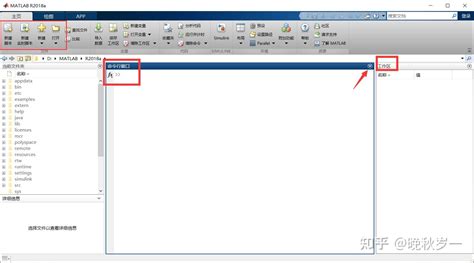 matlab 入门秒懂 知乎