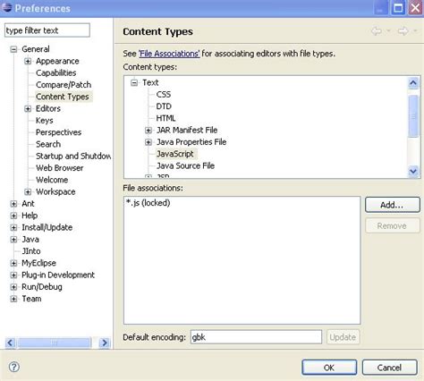 如何解决eclipse中iso8859 1 字符集 file encoding iso 8859 1 disabled for