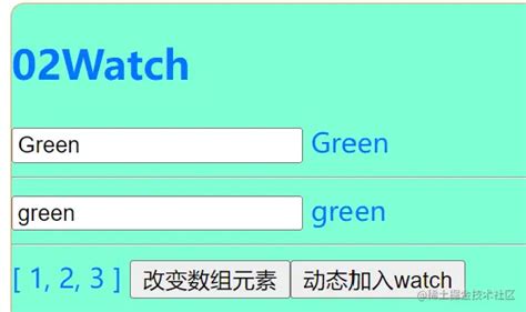 Vue中的vmrefs及监视属性（watch Computed）1 Vmrefs 定义：被用来给元素或子组件 掘金
