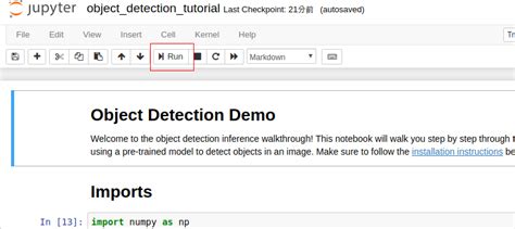 Notes On Everything How To Use Tensorflow Object Detection API
