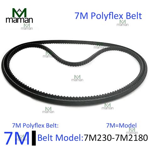 Gates Polyflex Wide Angle Belt 7m 2pcs Perimeter 7m230~7m2180 Suitable