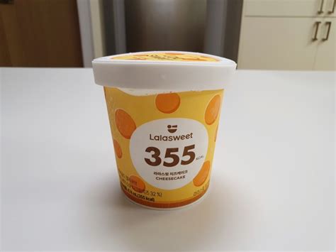 저칼로리 아이스크림 라라스윗 네이버 블로그