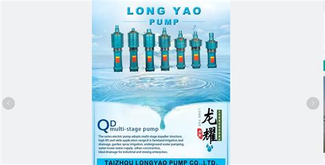 Qd 7 Impellers Multi Stage High Head Submersible Pump China Qd