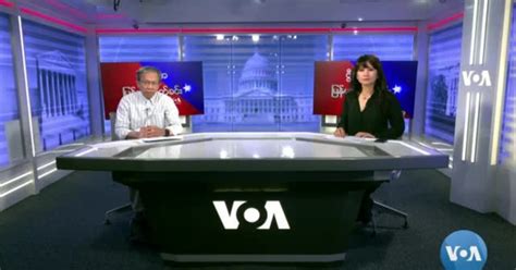 ဗွီအိုအေမြန်မာနံနက်ခင်း ဧပြီ ၂၃၊၂၀၂၄