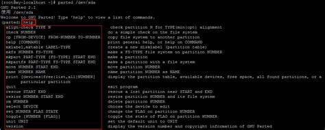 Uefi引导linux分区方案uefi 启动 Gpt 分区引导、安装 Linux （centos 64） Csdn博客