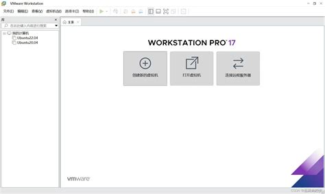 ubuntu24 04安装教程 linux 五花肉村长 华为开发者空间