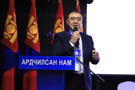 Ардчилсан намын дарга Лу Гантөмөрийг огцруулах тухай огт яригдаагүй