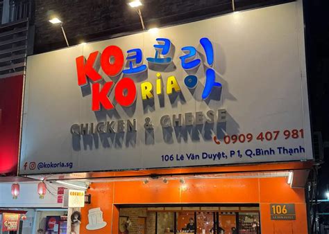 Kokoria Bình Thạnh Điểm Hẹn Ẩm Thực Sôi Động