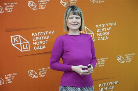 Предавање др Јелене Тодоровић Лазић на тему „Румунија пут до ЕУ 2