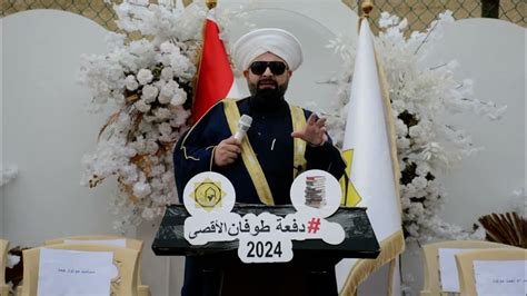 كلمة أد محمد طه حمدون في احتفالية تخرج طلبة قسم أصول الدين آلتون