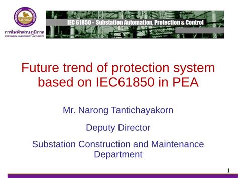 pdf future trend of protection system based on iec61850 in pea