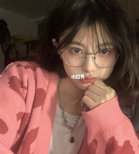 Pin by 𖥔 Мир on lei Icon Fashion Lei