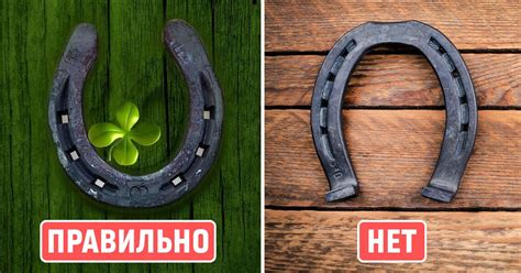 Как правильно вешать подкову в доме - Со Вкусом