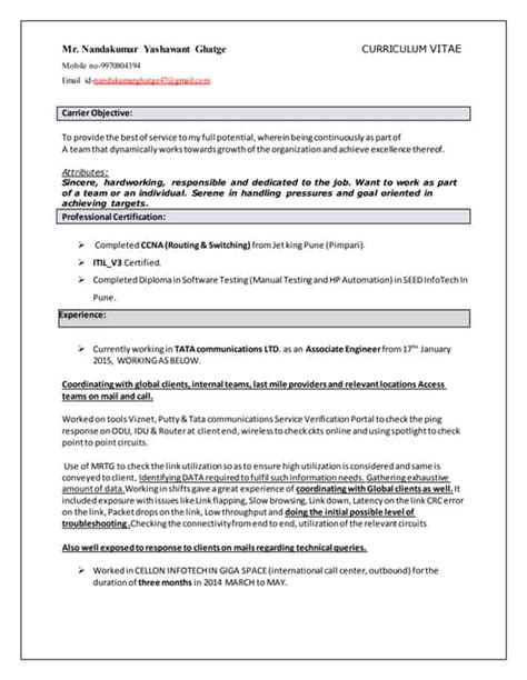 Nandakumar Ghatge Docx Computer Networking Computing