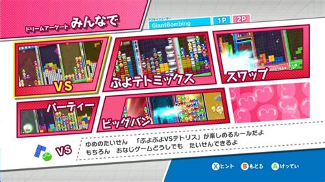 48 Best Game UI Overlay Popup Images On Pinterest Game Ui Popup And Game Design