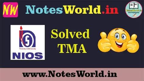 NIOS Senior Secondary Solved Assignment