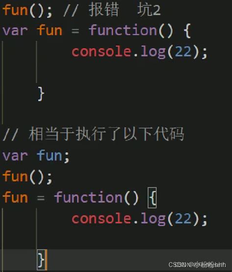 Javascript（三）：作用域、预解析、math对象、日期对象 Csdn博客