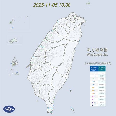 Wind Speed Map Central Weather Administration