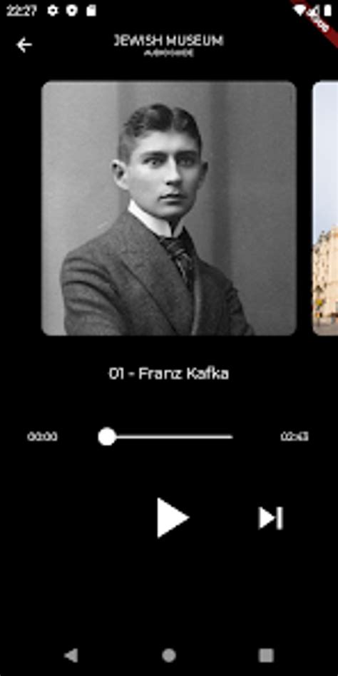 audio guide для android — Скачать