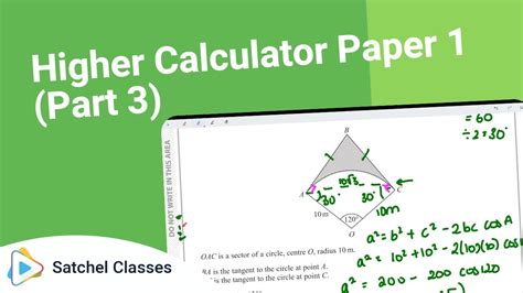 Higher Calculator Paper 1 Part 3 Maths Satchel Classes Youtube