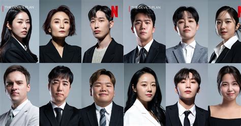 What You Need To Know About Netflixs New Korean Psychological Survival