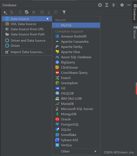 Idea创建springboot项目并链接数据库ideaspringboot连接数据库 Csdn博客