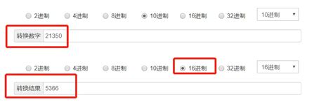 Java程序员必备：jstack命令解析java Jstack Csdn博客