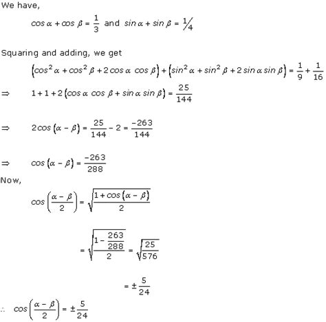 RD SHARMA SOLUTION CHAPTER Trigonometric Ratios Of Multiple And Submultiple Angles I CLASS