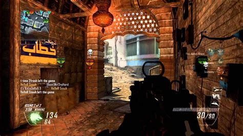 Sex Day Black Ops 2 Bo2 Youtube